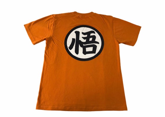 Vintage Cospa Dragon Ball Akira Toriyama Anime Initia… - Gem