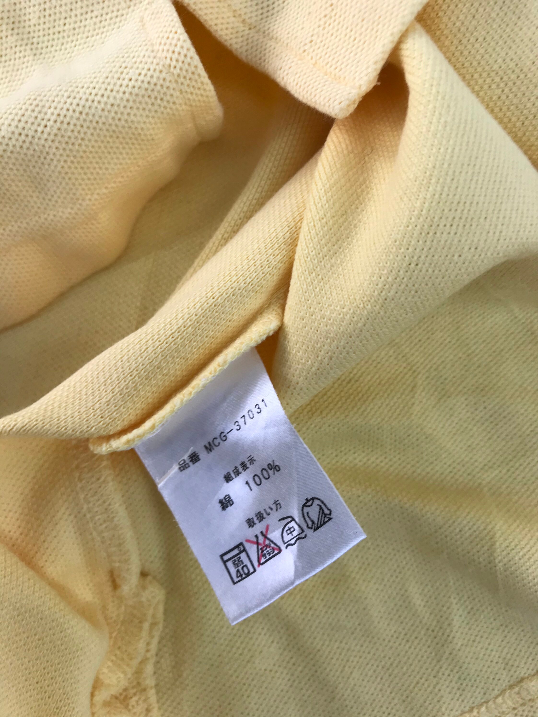 Vintage MCM Golf Luxury Polo Tee T-shirt Modern Classic - Etsy
