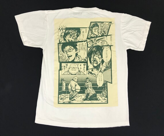 Vintage Japanese Anime Manga Comic Strip Style Double… - Gem