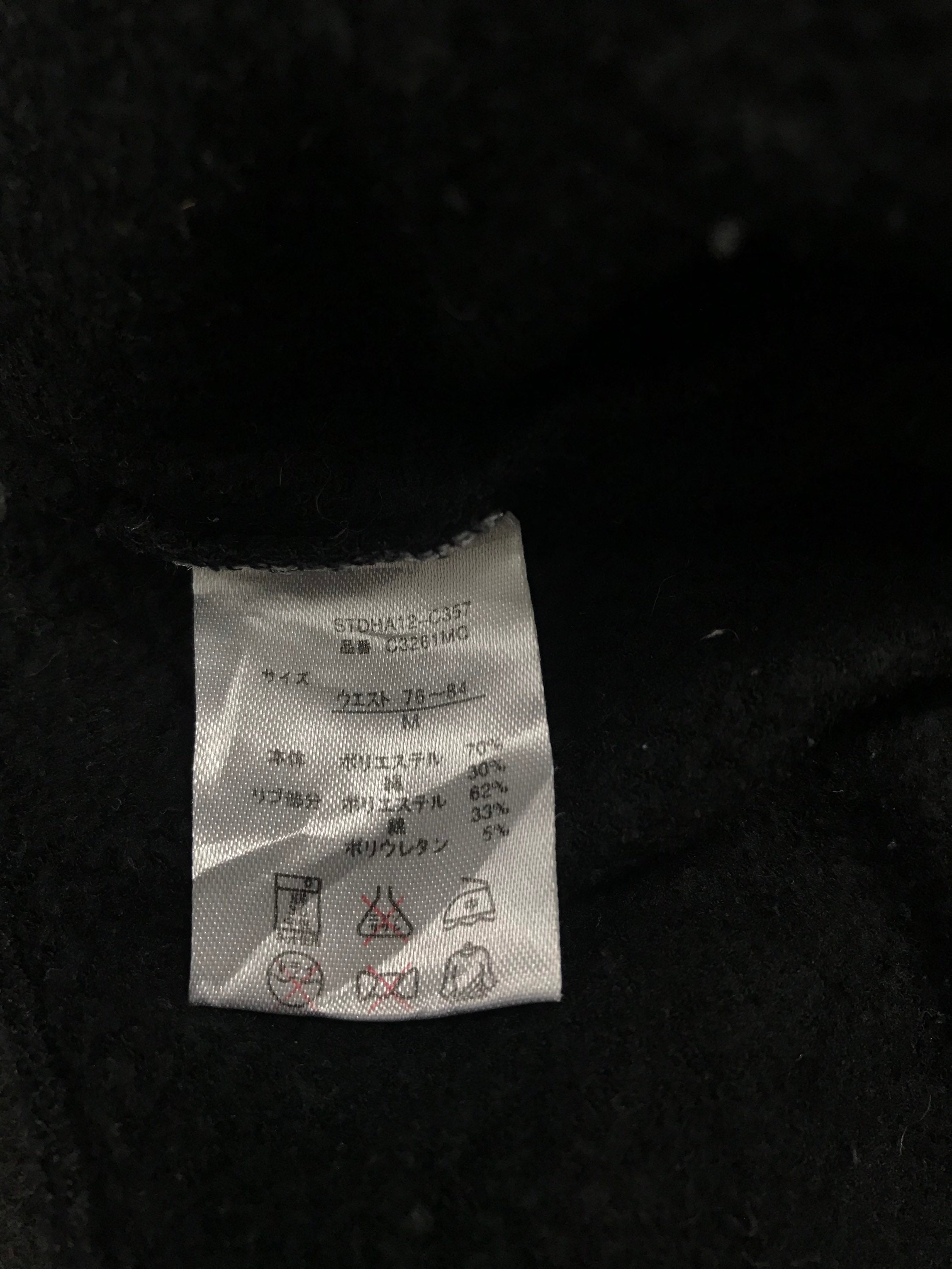 Vintage New York Yankees Tracksuit Jogger Pant Fits Size 28-31 - Etsy