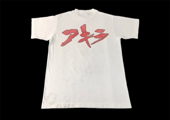 Rare Vintage 80s Akira 1988 Katsuhiro Otomo Cyberpunk… - Gem
