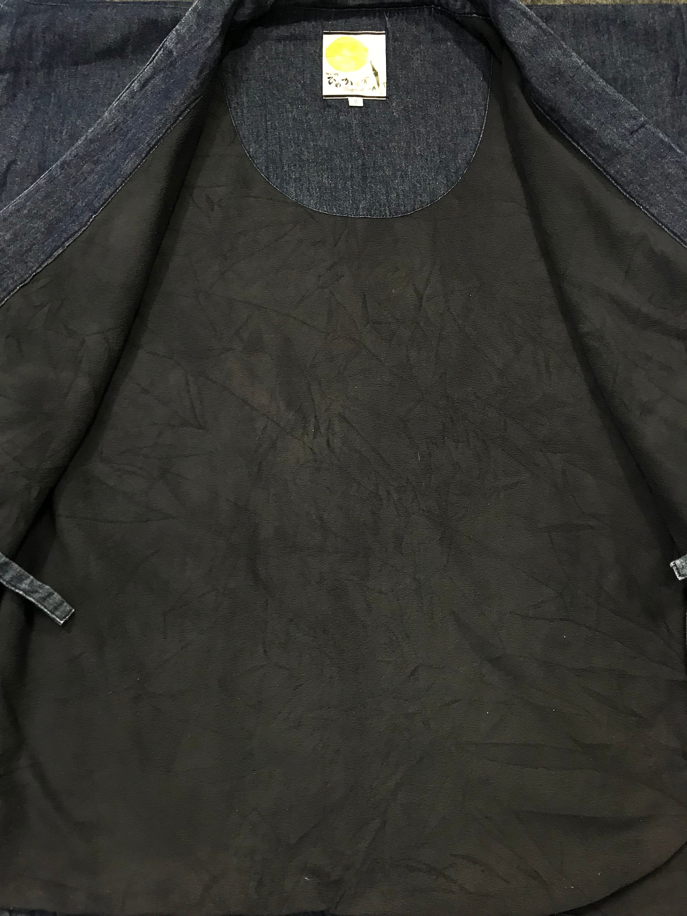 Vintage 90s Sashiko Noragi Denim Cardigan Happi Jacket Kimono Japanese ...