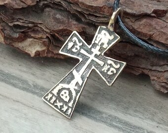 Ancient Cross, Cross Pendant of 17th Century, Vintage Orthodox Cross ...