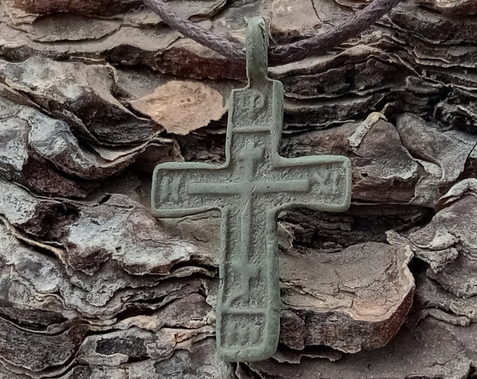 Ancient Cross, Cross Pendant of 17th Century, Vintage Orthodox Cross ...