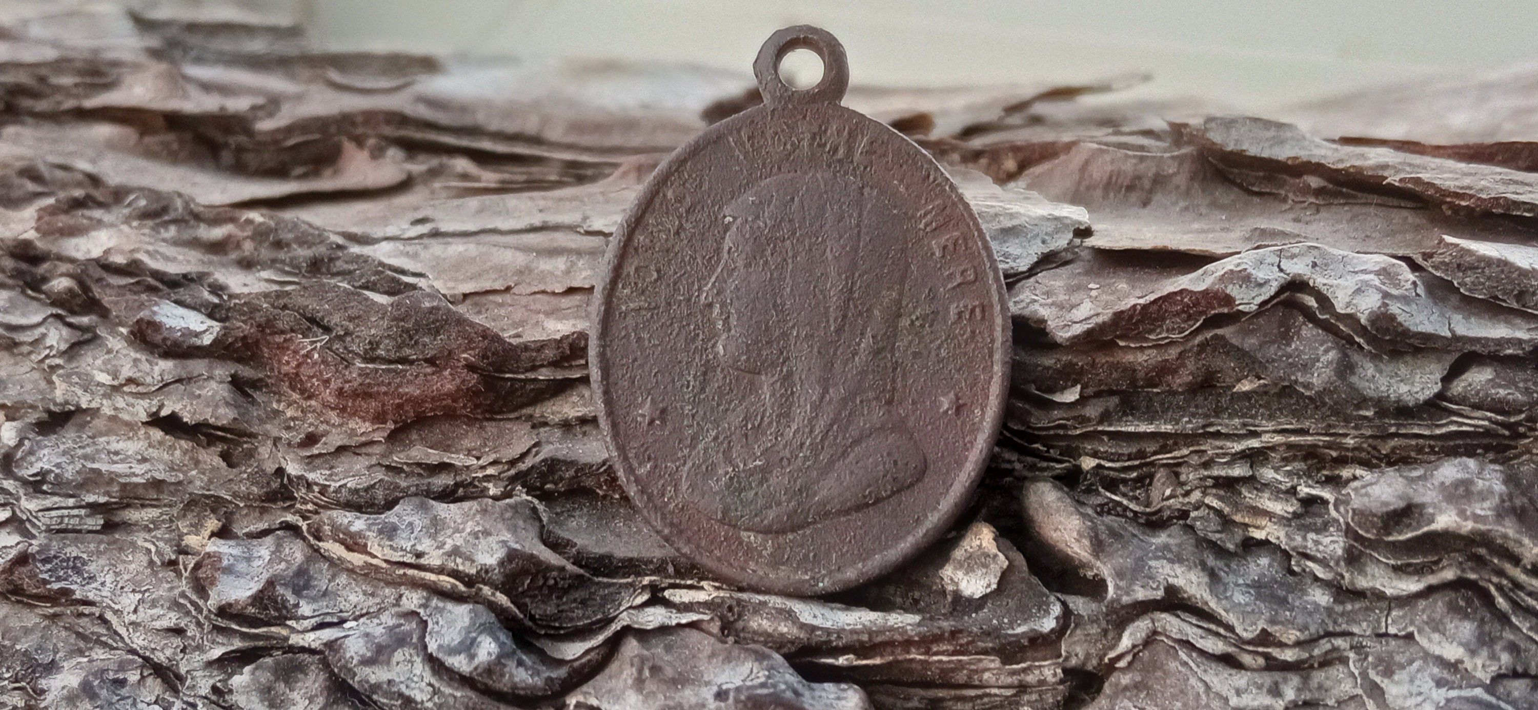 Ancient French Medallion Vintage Medallion 19th Century Old - Etsy