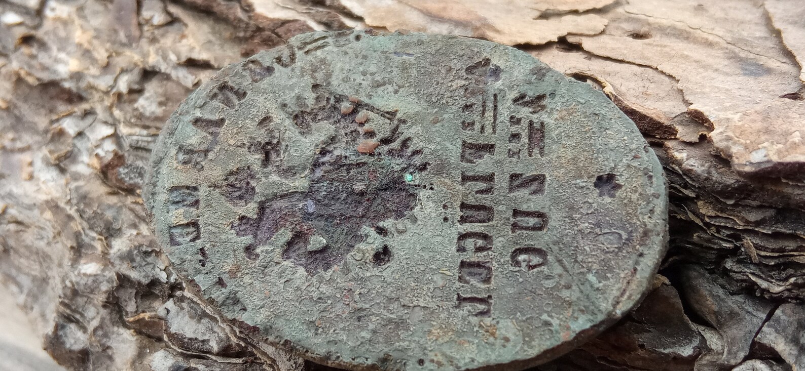 Ancient Applied Seal Smugglers Seal Counterfeit Seal | Etsy