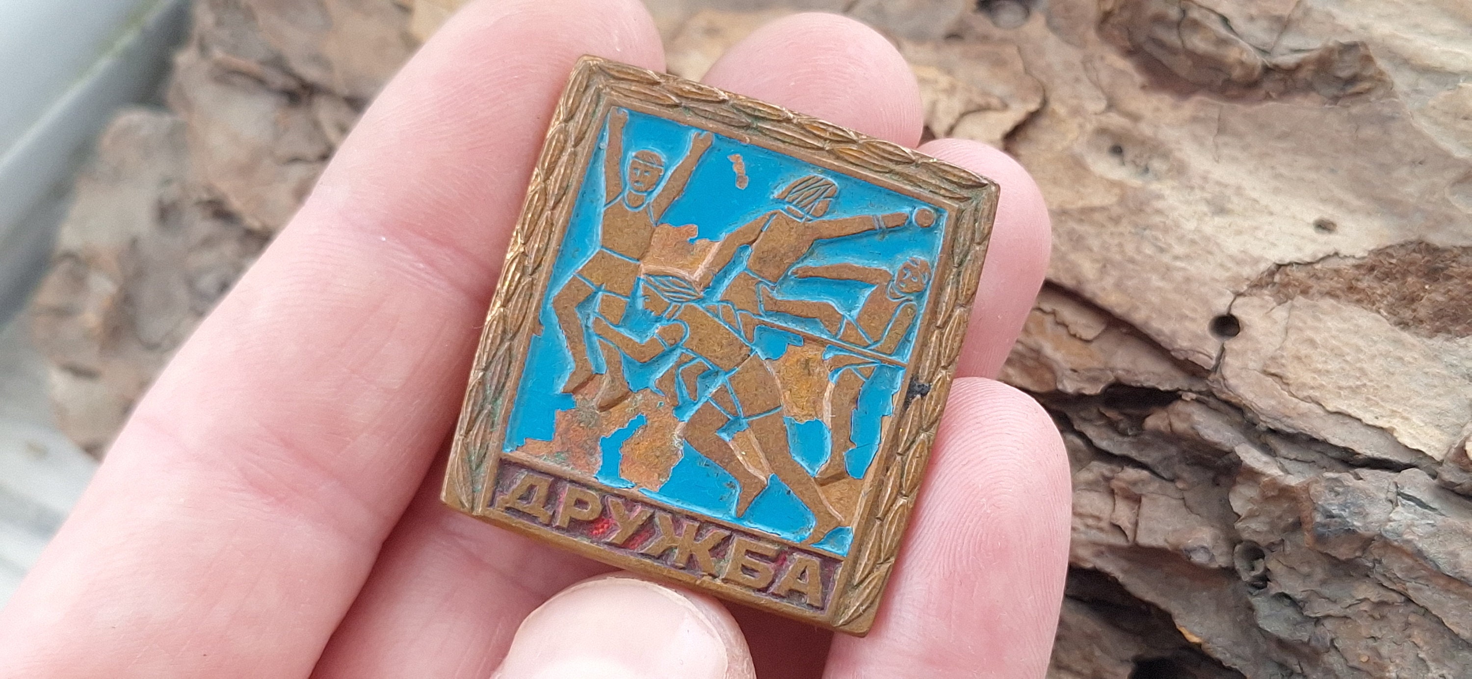 Vintage Soviet Heavy Badge FRIENDSHIP, Collectible Badge - Etsy