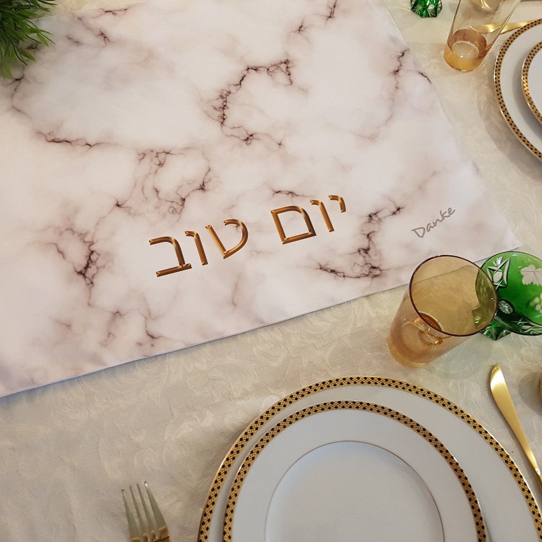Marble Yom Tov Challah Cover – Modern Challah Cover – Unique Judaica ...
