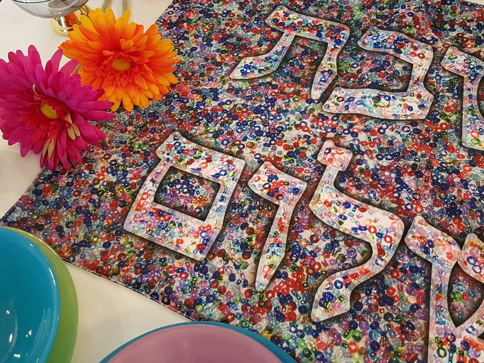 Beads Challah Cover – Modern Challah Cover – Unique Judaica ...