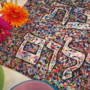 Beads Challah Cover – Modern Challah Cover – Unique Judaica ...