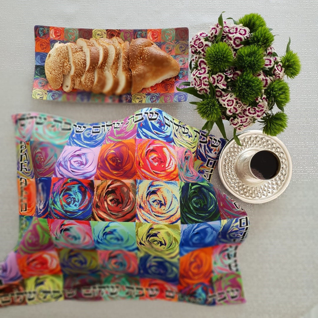 Flowers Challah Cover – Modern Challah Cover – Unique Judaica ...