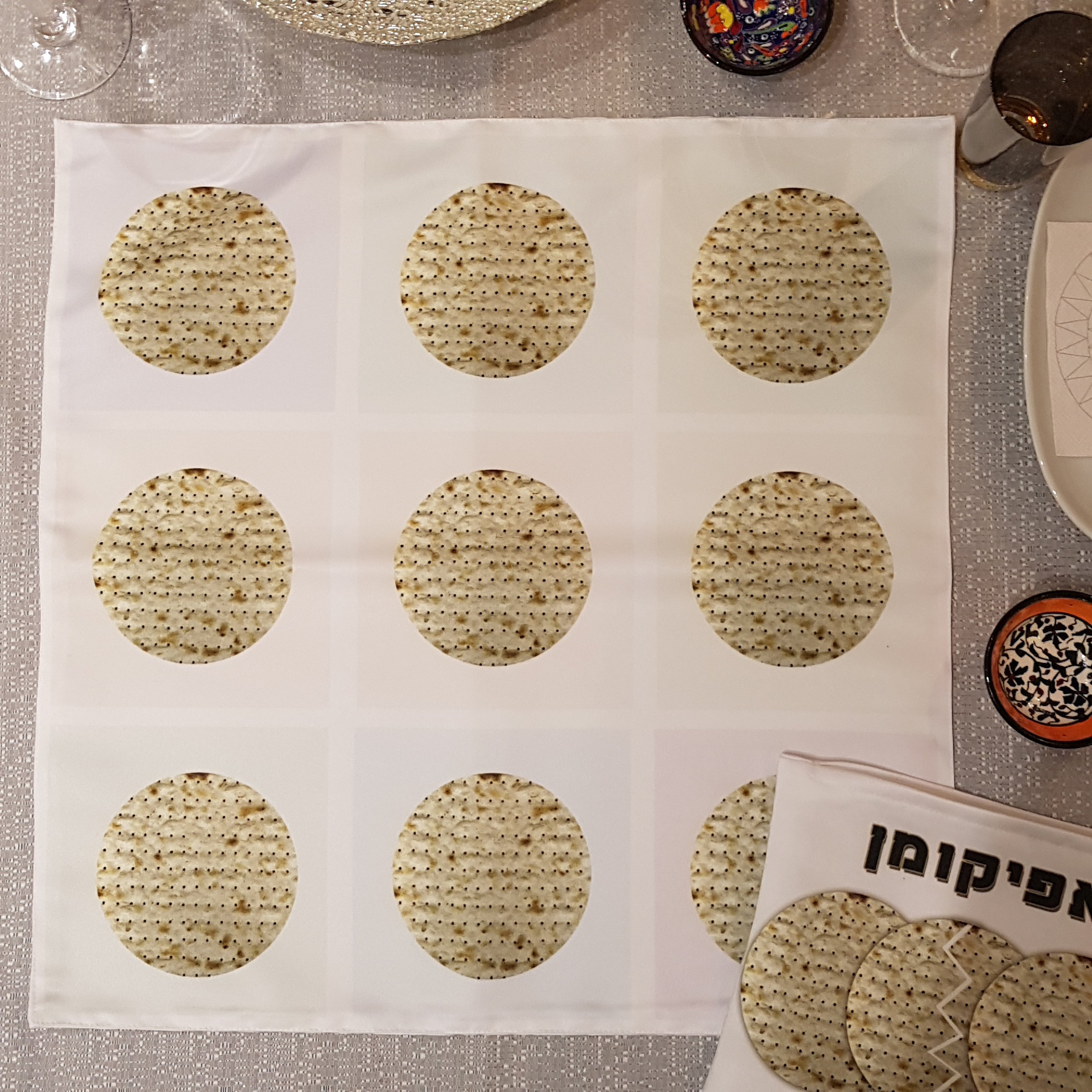 Buy Classic Passover Matzah Cover Modern Single-layer Matzah Cover ...