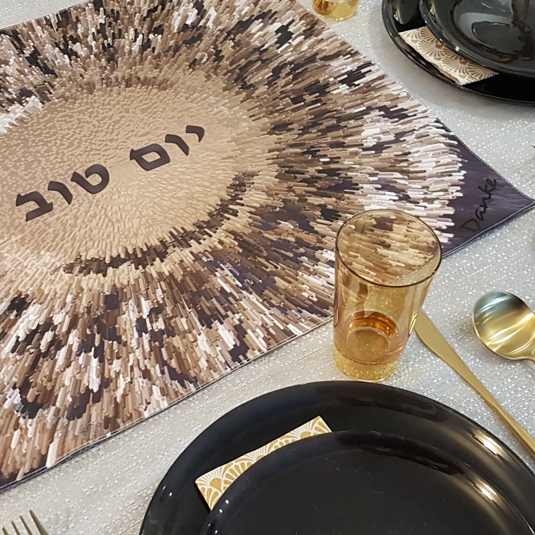 Yom Tov Challah Cover Silver Burst Modern Challah Cover Unique Judaica ...