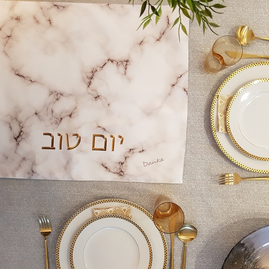 Marble Yom Tov Challah Cover Modern Challah Cover Unique Judaica ...