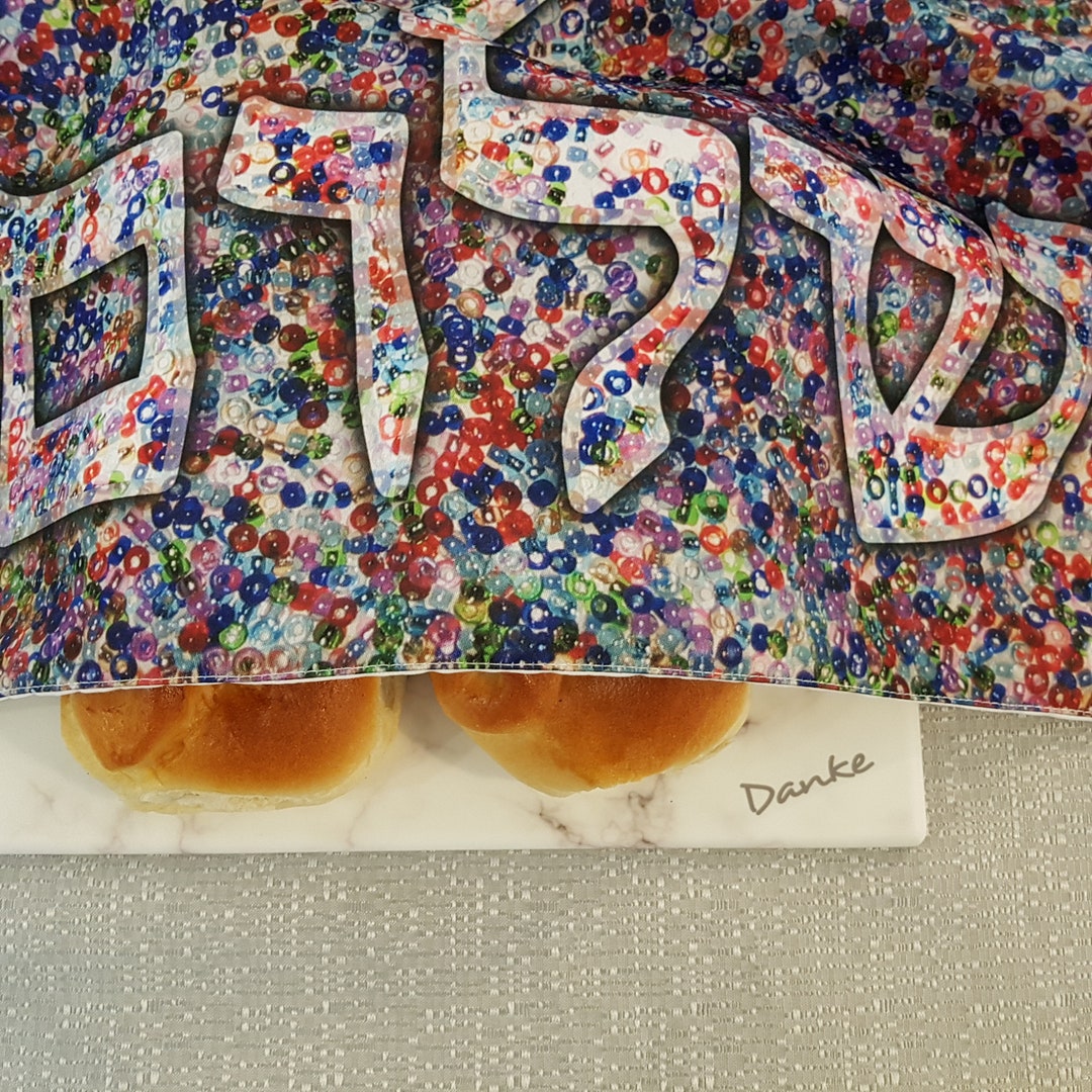 Beads Challah Cover – Modern Challah Cover – Unique Judaica ...