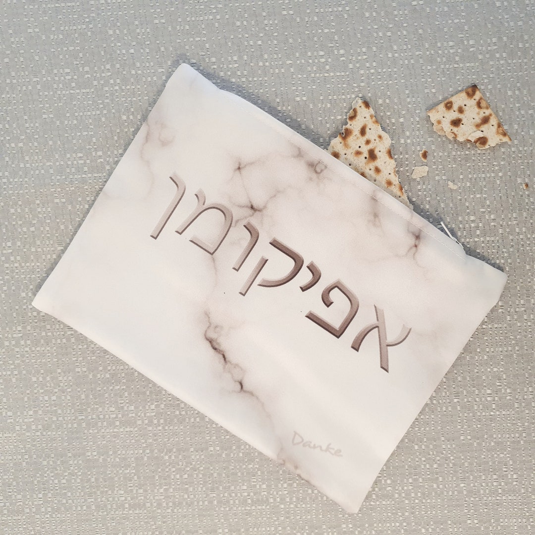 Marble Passover Afikoman Bag – Modern Afikoman Bag – Unique Judaica ...