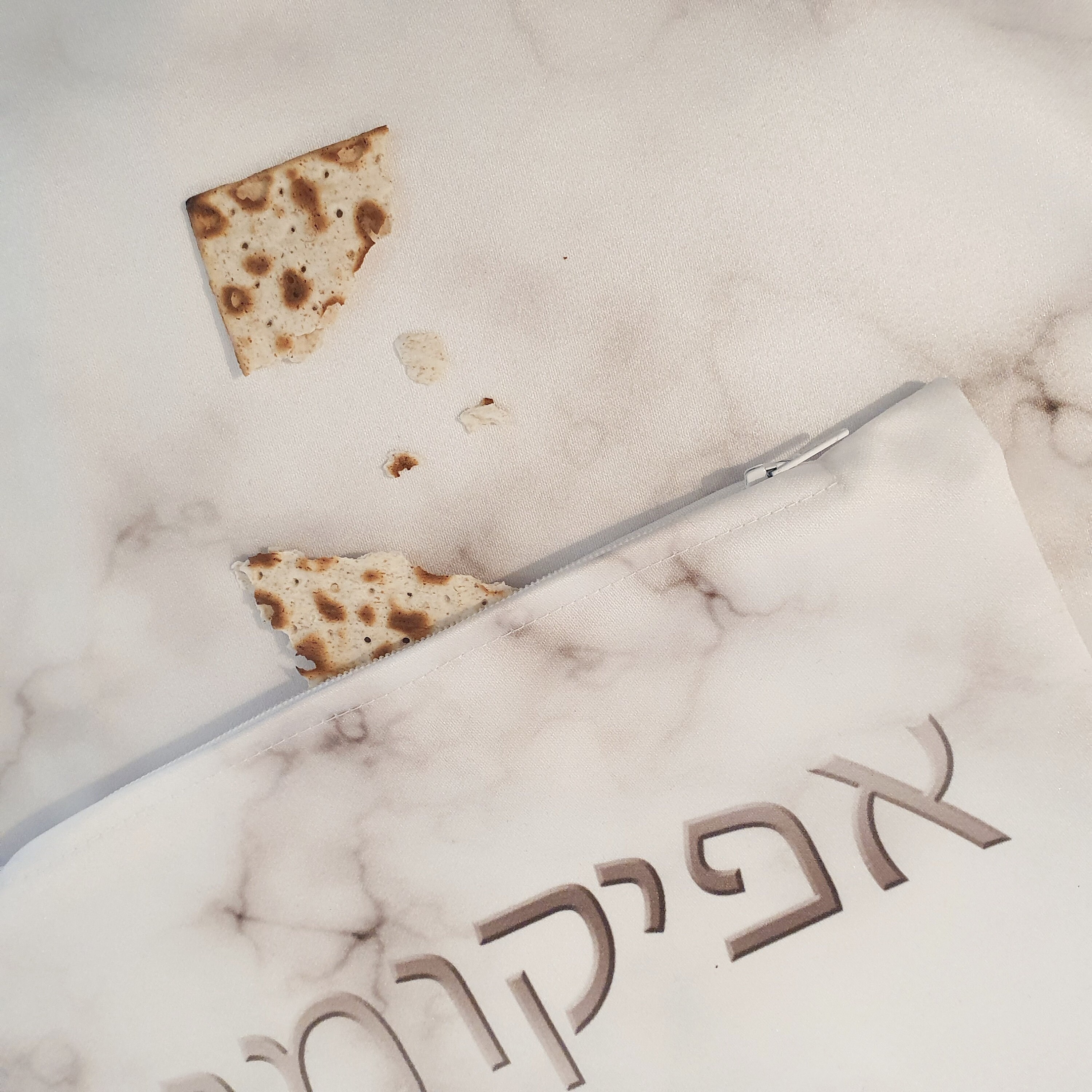 Marble Passover Afikoman Bag – Modern Afikoman Bag – Unique Judaica ...