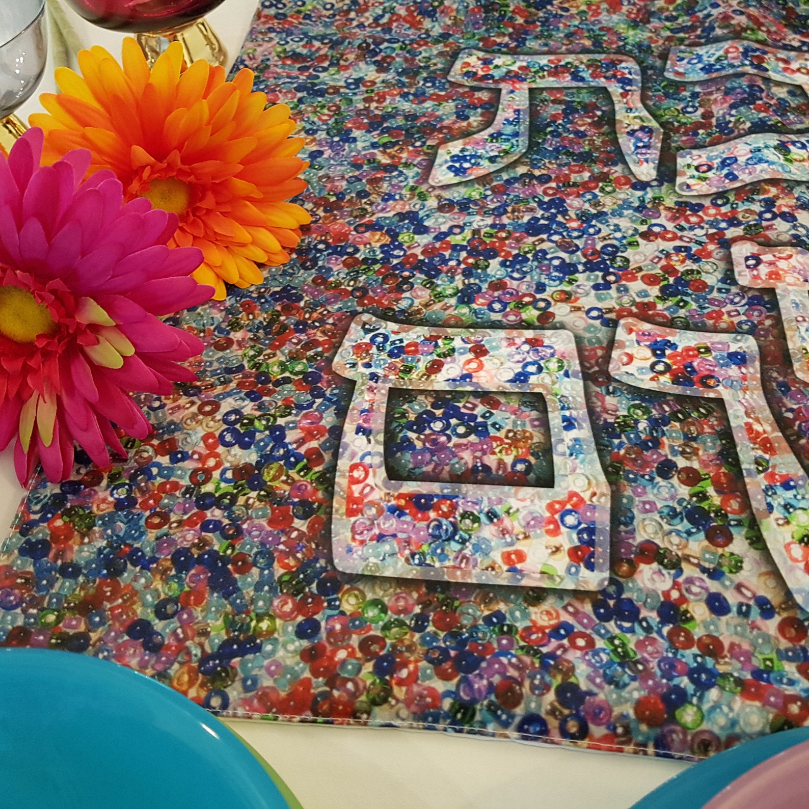 Beads Challah Cover – Modern Challah Cover – Unique Judaica ...