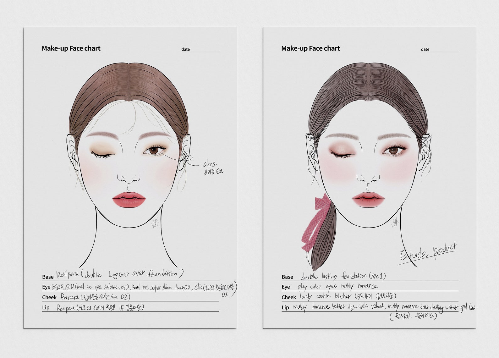 Printable Makeup Practice Sheets