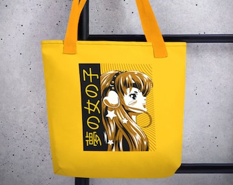 Cute Anime Girl Bag - Etsy