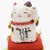 Japanese Ema for good Luck Tiger Design the Twelve Signs of the ...