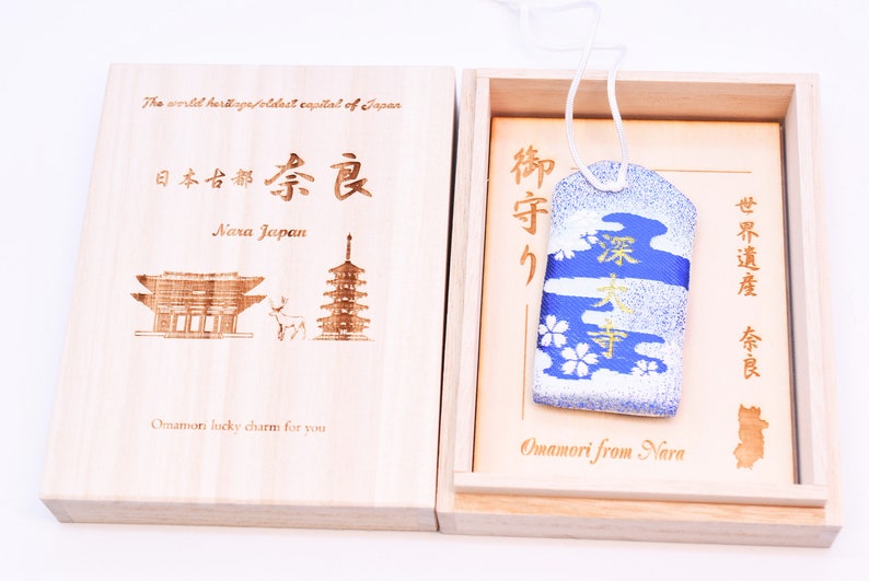 Japanese OMAMORI AMULET CHARM for "health Protection" Blue From ...