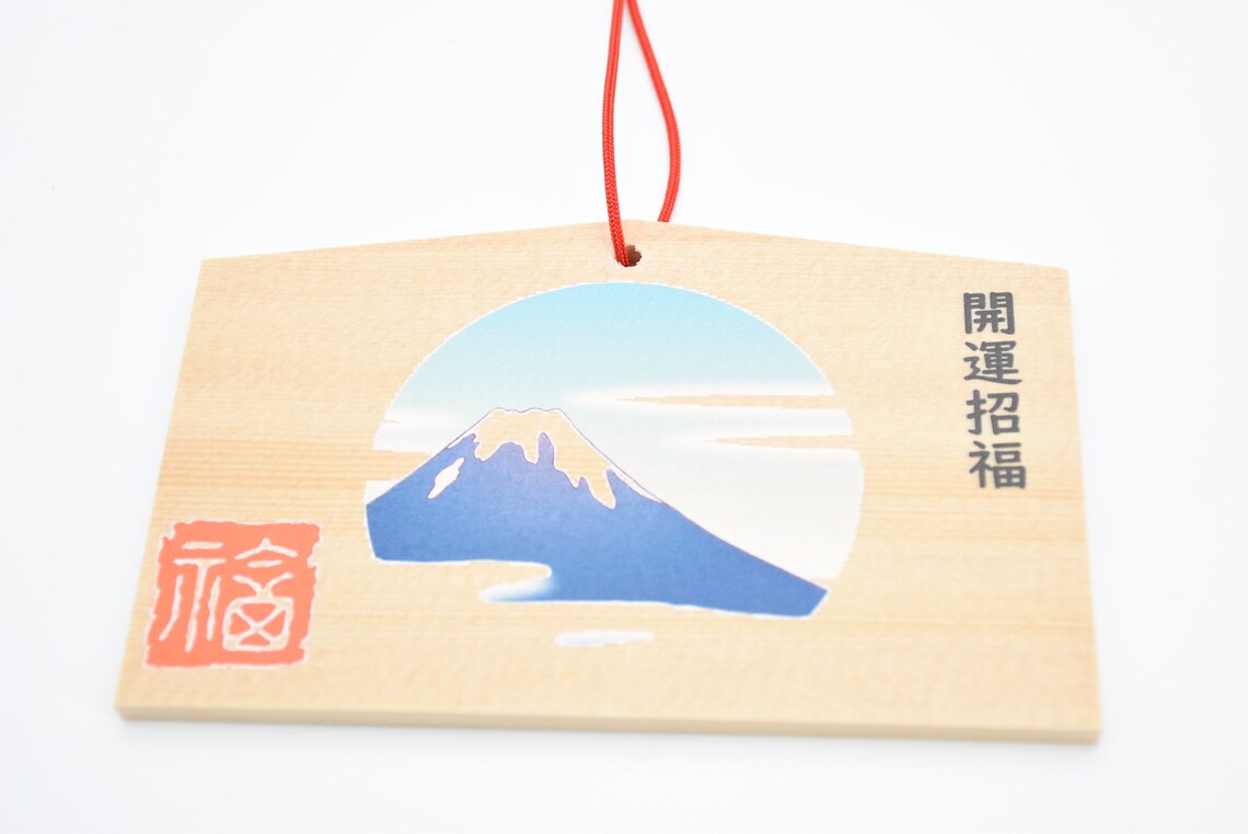 Japanese Ema for good Luck Mt.fuji Design From - Etsy