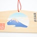 Japanese Ema for good Luck Mt.fuji Design From Nara Japan - Etsy