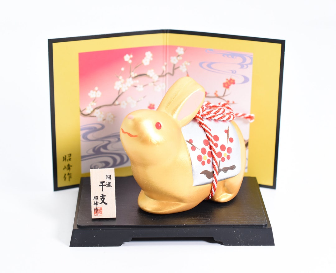 Happy Rabbit /new Year Rabbit Gold Color for Good Luck H7.3cm S137 - Etsy