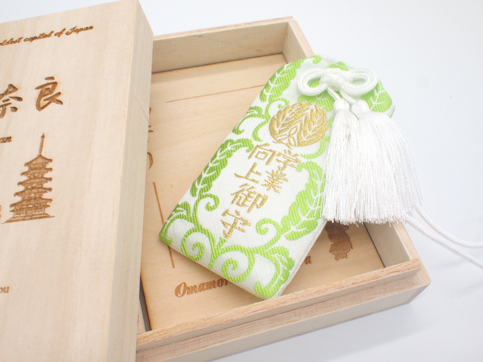 Japanese OMAMORI AMULET CHARM for "study Improvement" From Kashihara ...
