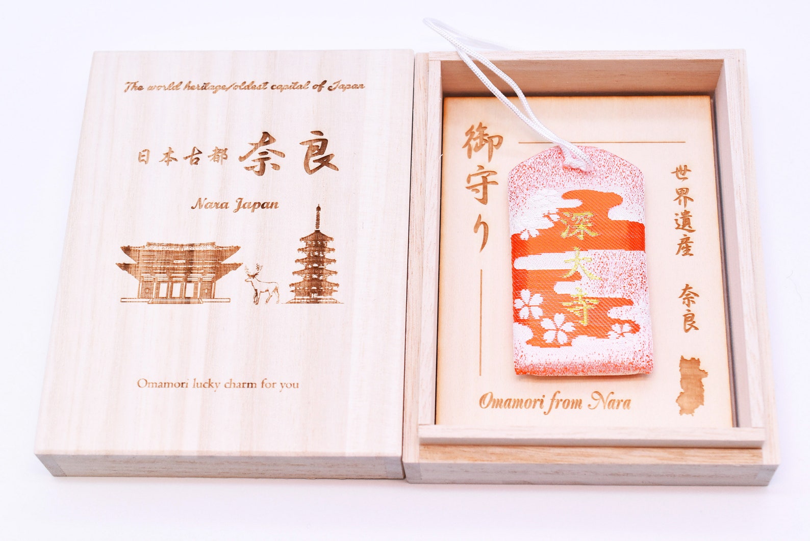 Japanese OMAMORI AMULET CHARM for "health Protection" Red From Jindaiji ...
