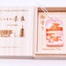 Japanese OMAMORI AMULET CHARM for "health Protection" Red From Jindaiji ...