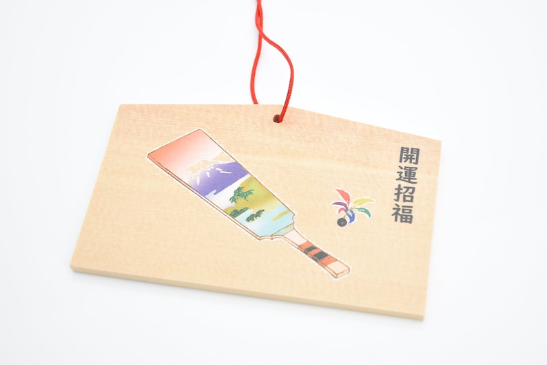 Japanese Ema for "good Luck" Hagoita Racket and Mt.fuji Design From ...