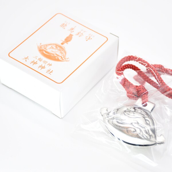 Japanese Bell - Etsy