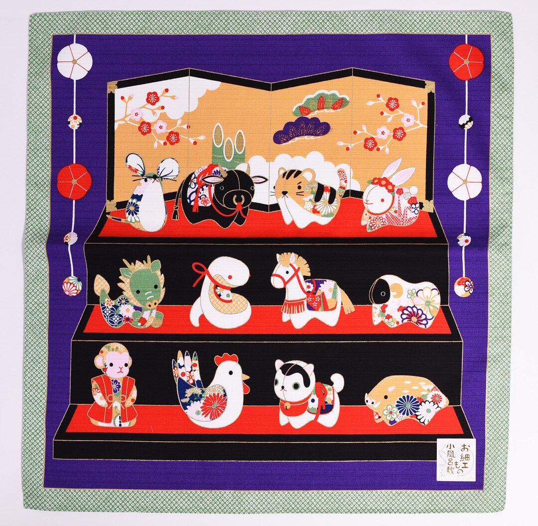 12 Japanese Complete Zodiac Characters Furoshiki Traditional Japanese ...