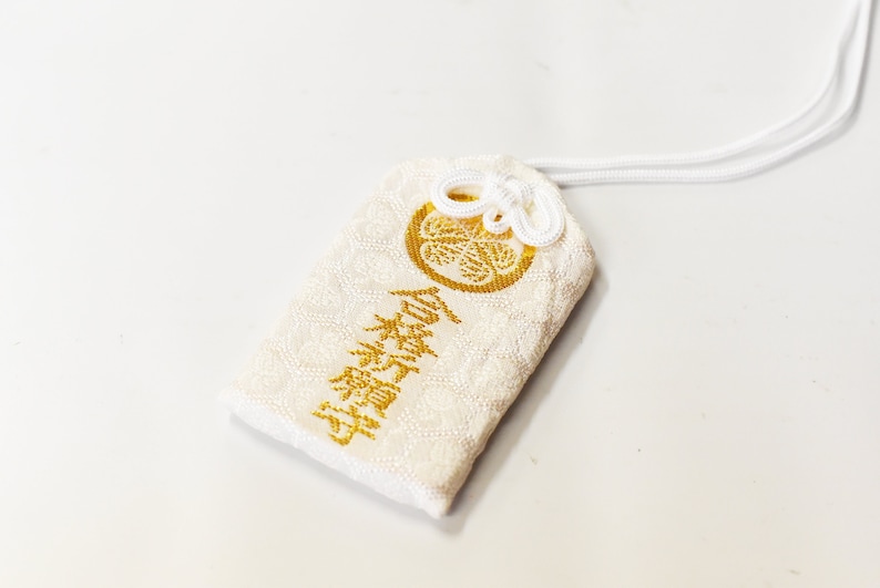Japanese OMAMORI AMULET CHARM "exam Pass Success" White From Zojoji ...