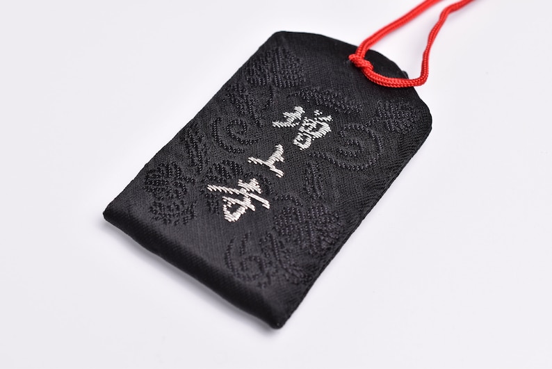 Japanese OMAMORI AMULET CHARM "victory" Black From Zojoji Japan - Etsy