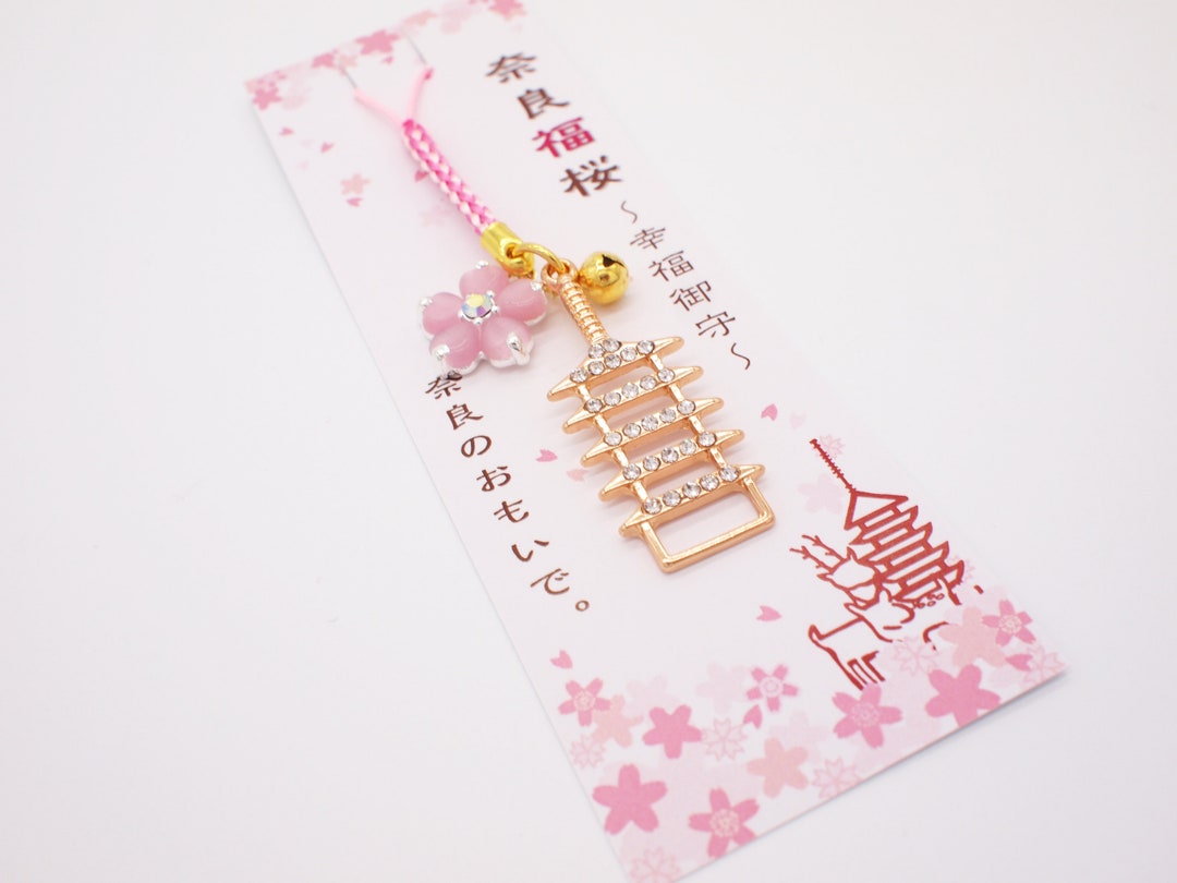 Japanese OMAMORI AMULET CHARM Sakura and Temple "happiness"from Horyuji ...