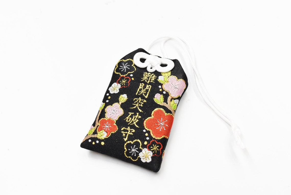 Japanese OMAMORI AMULET CHARM for exam Pass Tough to - Etsy