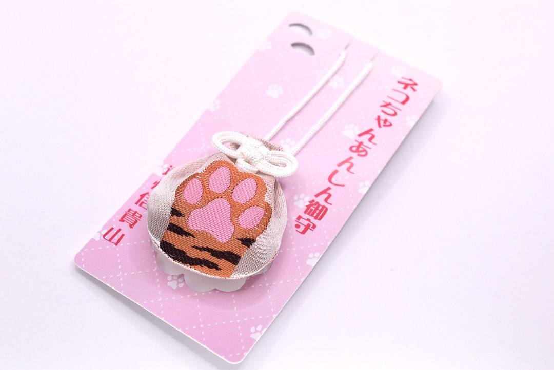 Japanese OMAMORI AMULET CHARM for "good Health and Traffic Safety for ...