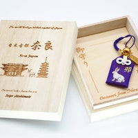 Japanese Rabbit - Etsy