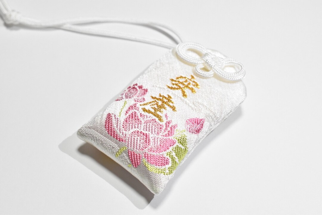 Japanese OMAMORI AMULET CHARM From "safe Birth" White From Taimadera ...