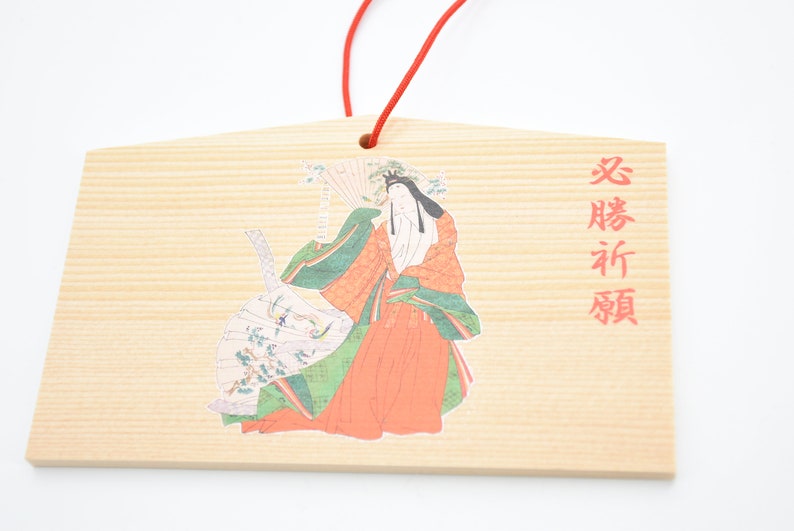 Japanese Ema for victory Wish Victory Lady Design - Etsy