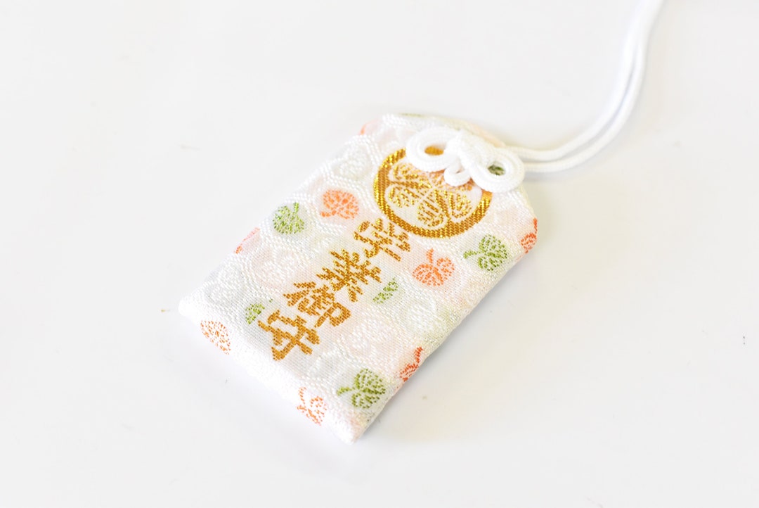 Japanese OMAMORI AMULET CHARM "study Improvement" White From Zojoji ...