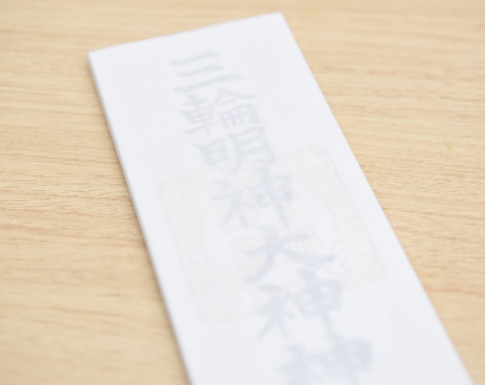 Japanese OMAMORI AMULET CHARM Wood Amulet Wrapped by Japanese Paper ...