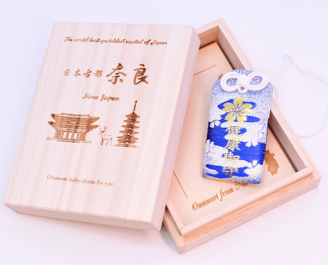Japanese OMAMORI AMULET CHARM for "health Protection" Blue From ...