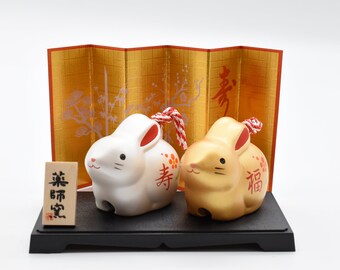 Good Luck Rabbit - Etsy