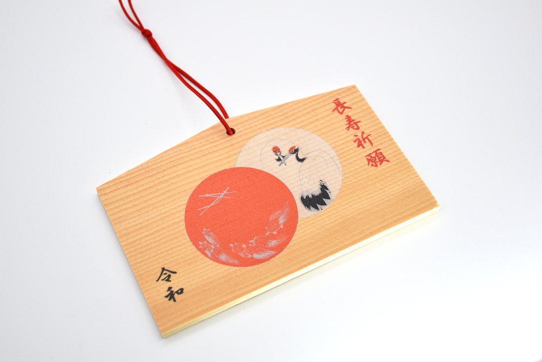 Japanese Ema for "longevity Wish" Crane Design and Reiwa Era From Nara ...