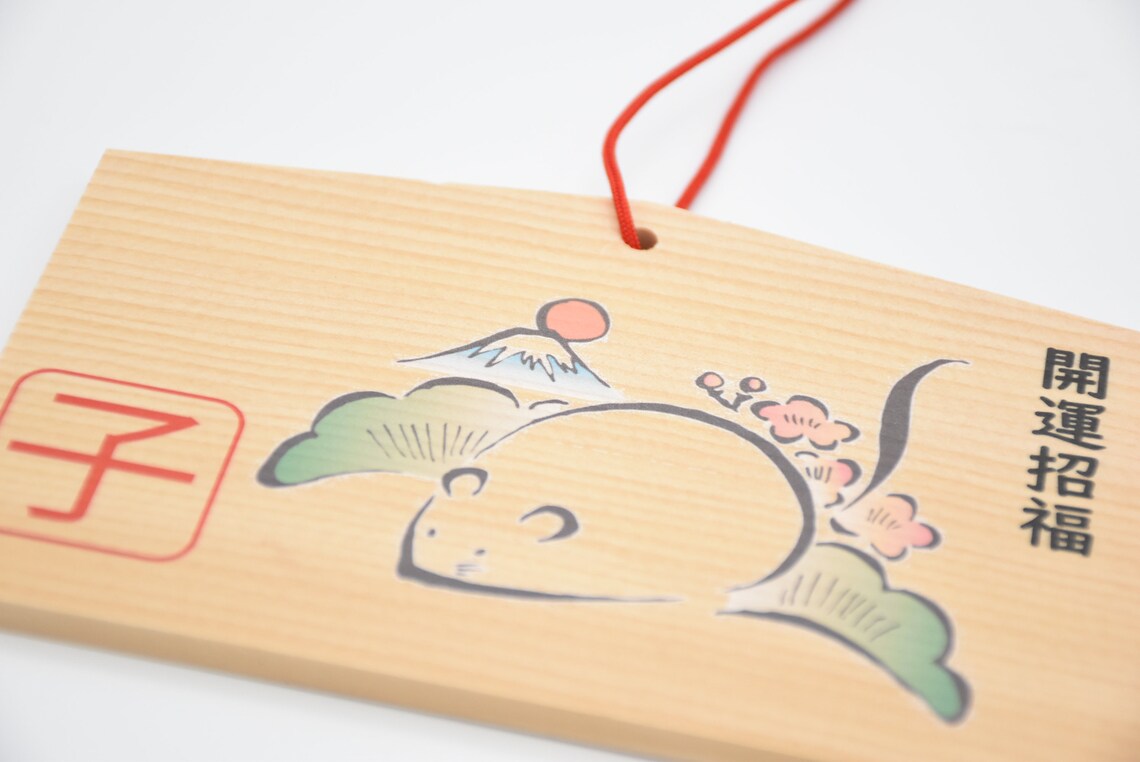 Japanese Ema for good Luck Mouse & Mt. Fuji Design - Etsy