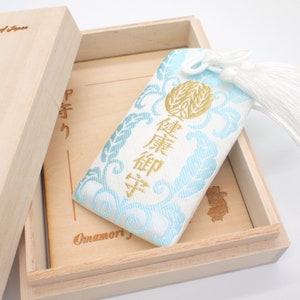Japanese OMAMORI AMULET CHARM for "health Protection" From Kashihara ...
